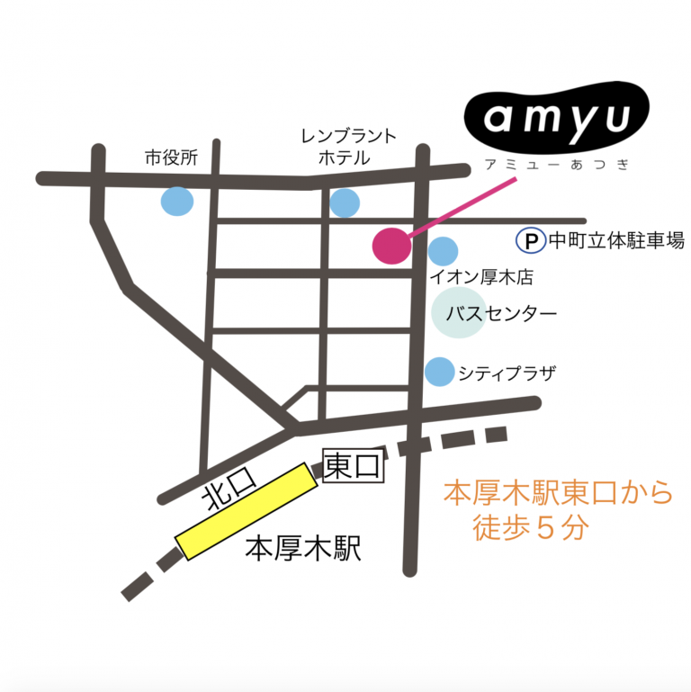 Amu Atsugi Map あつぎのえいがかんkiki